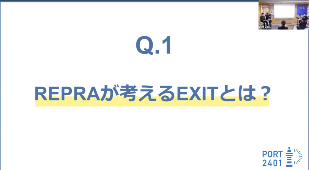投資家にも相性がある。次世代のマーケットリーダーを創出するReapraが実践する、投資の仕組みや出資のポイント | 西大井創業支援センター ...
